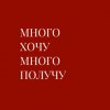 Иконка канала Wishlist 🤍 Находки, одежда, вб