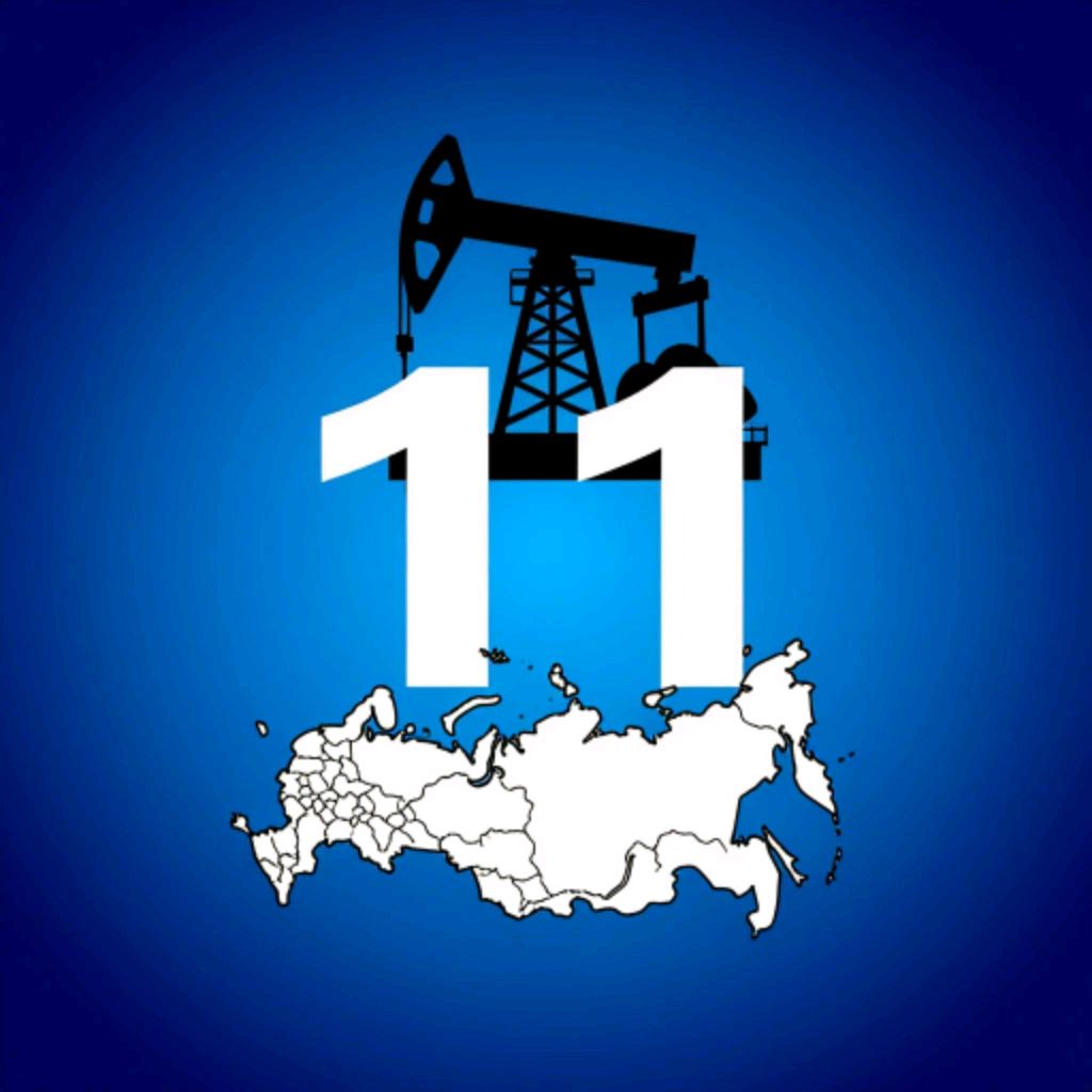 Иконка канала Усинск11