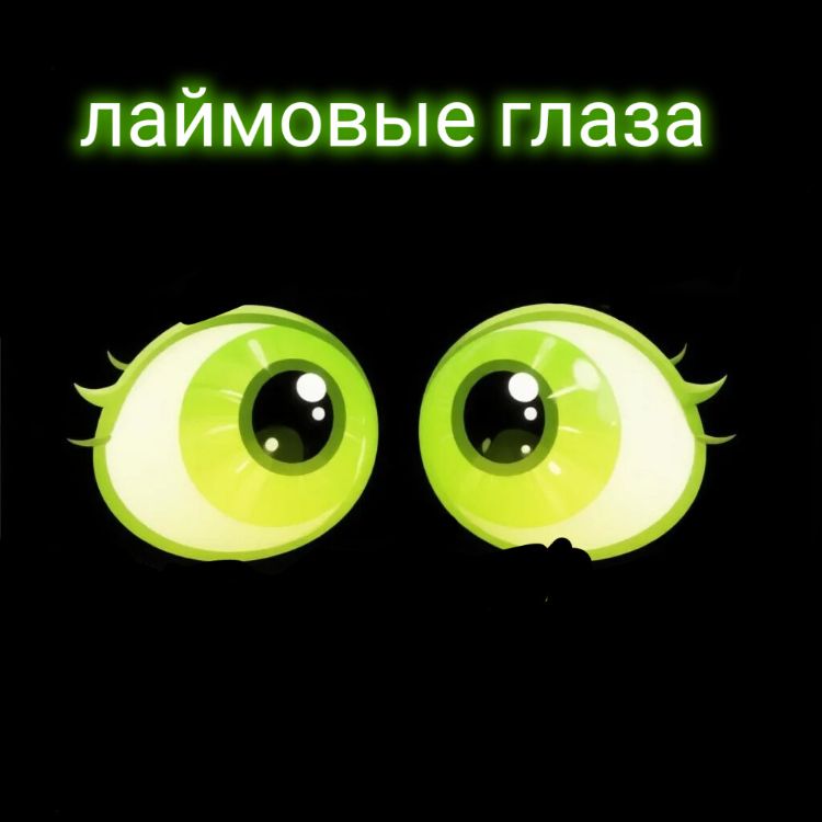 Иконка канала Крафтикс