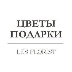 Иконка канала 💐LesFlorist💐