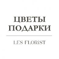 Иконка канала 💐LesFlorist💐