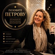 Иконка канала Закулисные Хроники