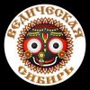 Иконка канала Интересные Факты !!!