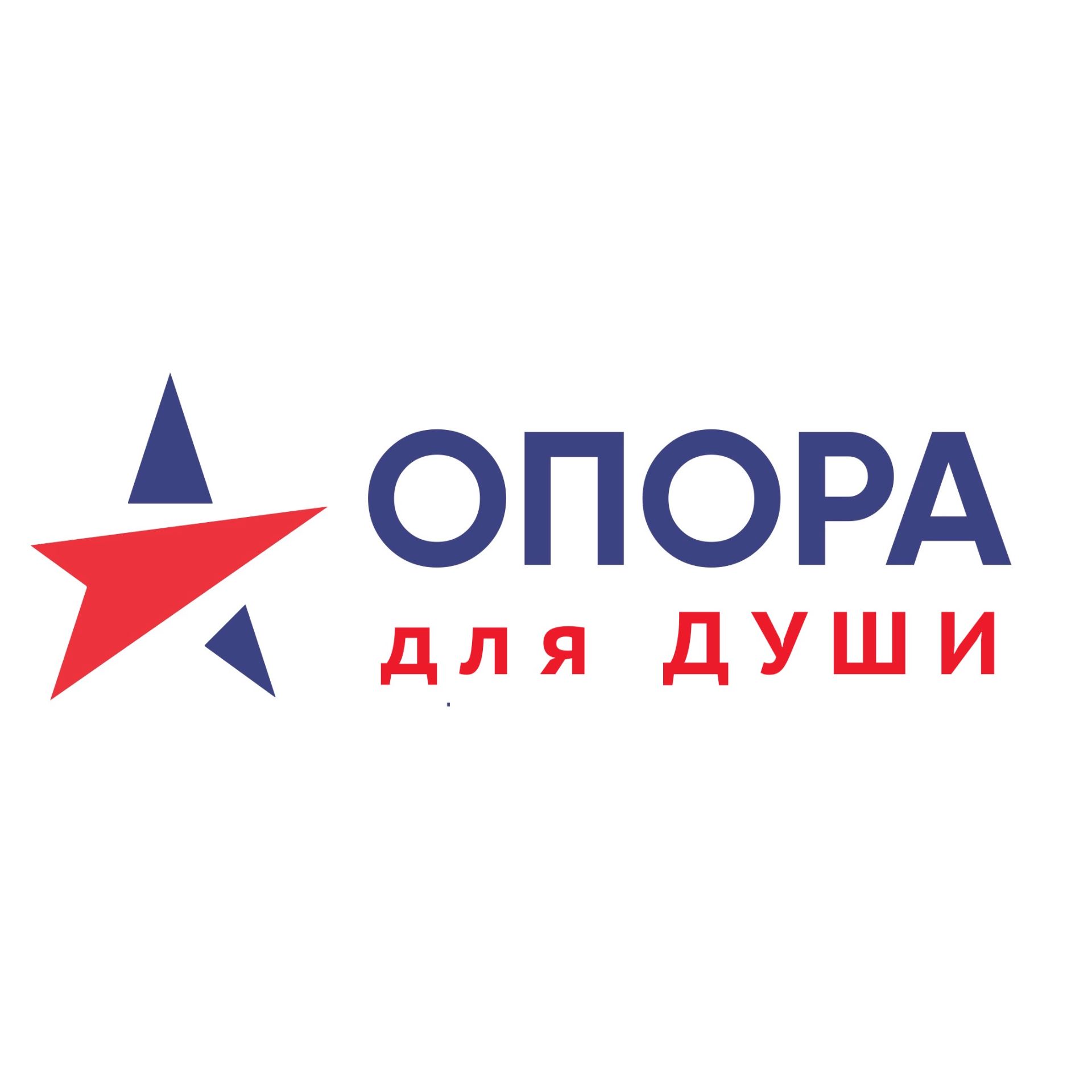 Иконка канала ОПОРА для ДУШИ