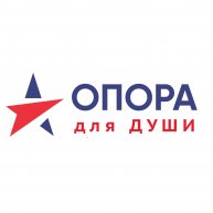 Иконка канала ОПОРА для ДУШИ