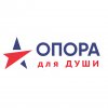 Иконка канала ОПОРА для ДУШИ