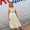 Иконка канала Возможности с Фаберлик