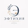 Иконка канала Гостевой дом Эфтихия