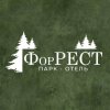 Иконка канала Парк-отель «ФорРест» | Самара