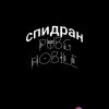 Иконка канала PUBG MOBILE