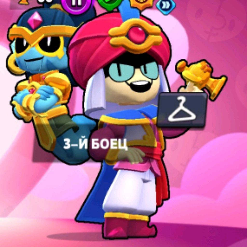 Иконка канала уля