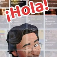 Иконка канала Испанский язык: Тот самый Ëхан ⭐ Daniel Estrella