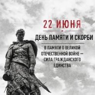 Иконка канала УМВД России по Ульяновской области