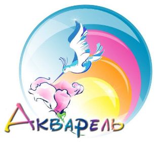 Иконка канала Частный детский сад Акварель | Новосибирск