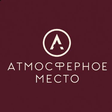 Иконка канала Ресторан Атмосферное место