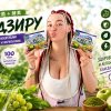 Иконка канала Валентина С Сахалина