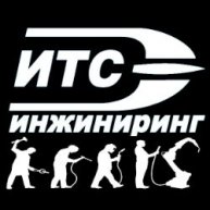 Иконка канала ИТС-ИНЖИНИРИНГ