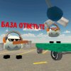 Иконка канала Богдан 24К (Вернулся)
