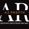 Иконка канала А2 Риэлти