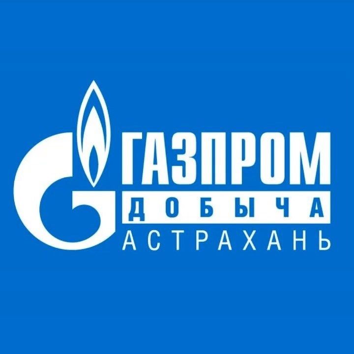 Иконка канала Газпром добыча Астрахань