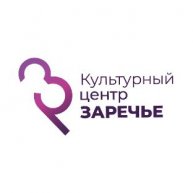Иконка канала "ОКЦ ЮВАО" Культурный центр "Заречье"