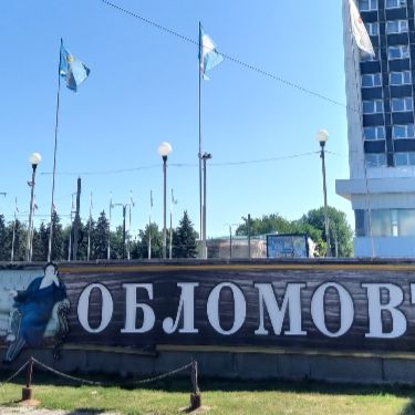 Иконка канала Жизнь в Симбирске!