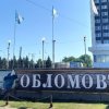Иконка канала Жизнь в Симбирске!