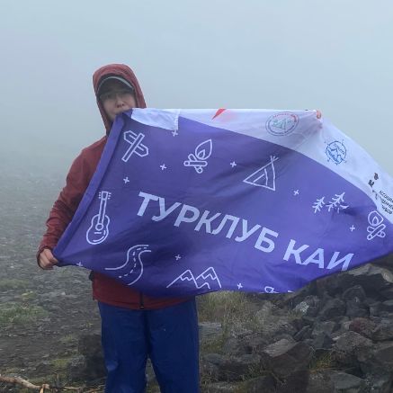 Иконка канала hiking with Kamilya