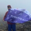 Иконка канала hiking with Kamilya