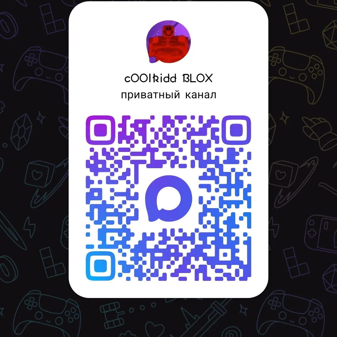 Иконка канала cOOlkidd BLOX