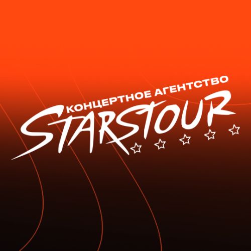 Иконка канала STARS TOUR