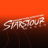 Иконка канала STARS TOUR