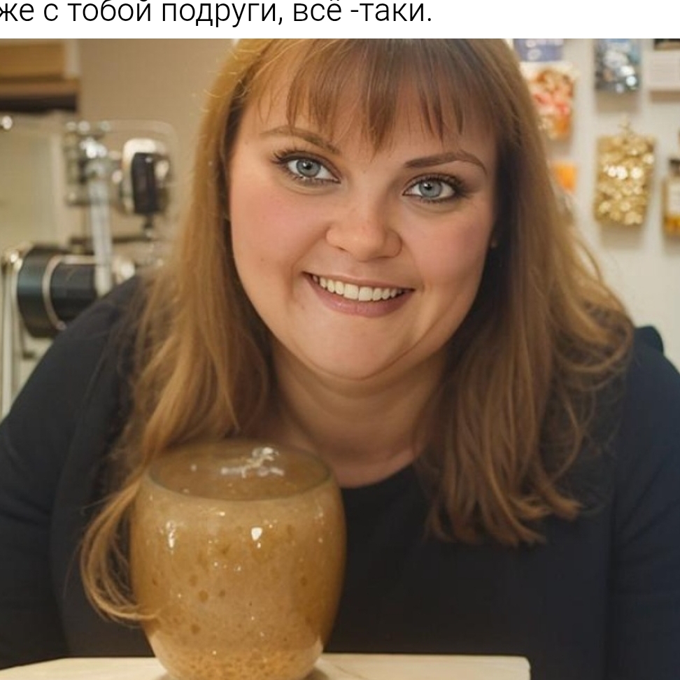 Иконка канала Ириночка
