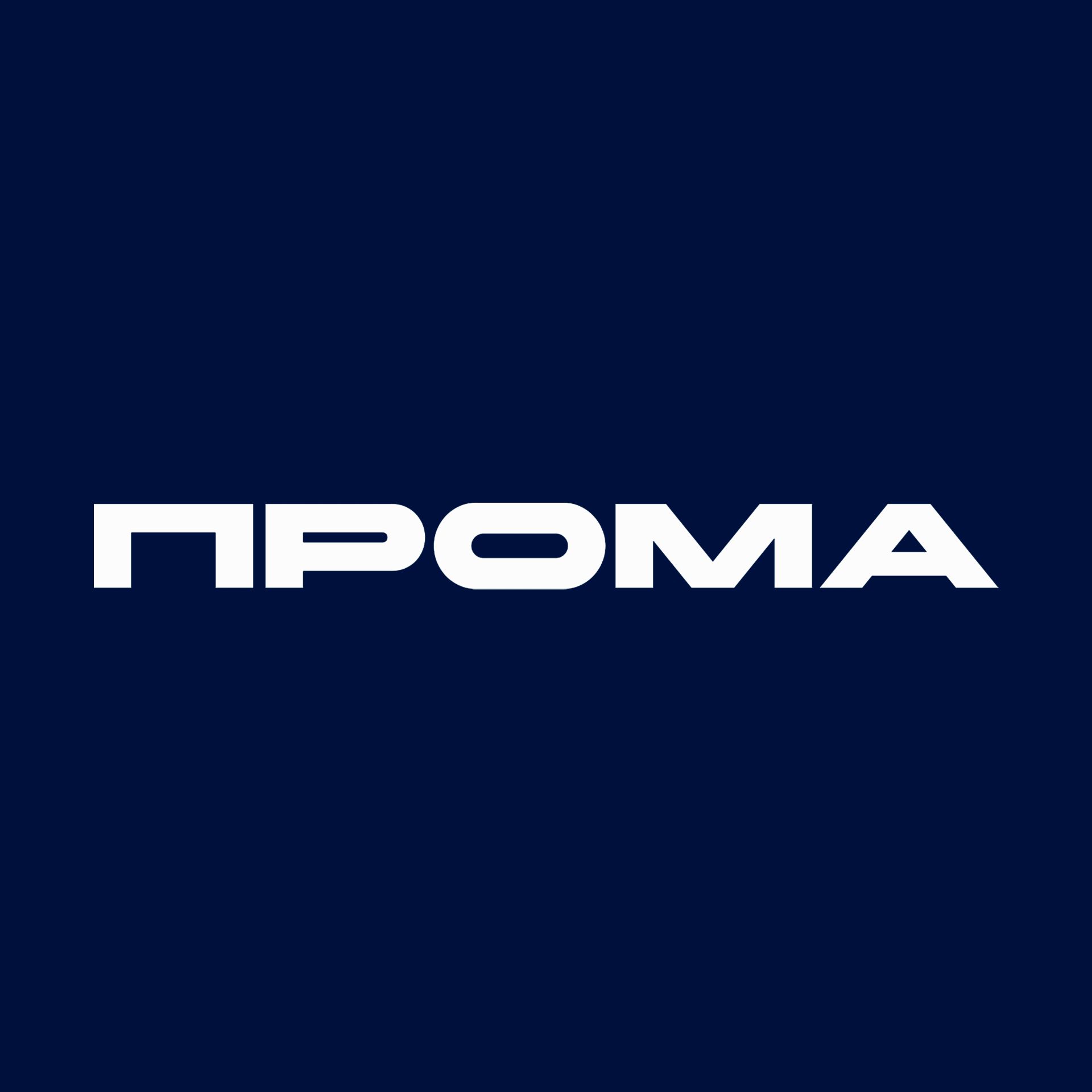 Иконка канала ПРОМА - Профессиональные Материалы