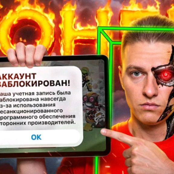 Иконка канала channel56046580