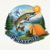 Иконка канала Рыбаки76