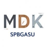 Иконка канала Кафедра МДК СПбГАСУ конференции