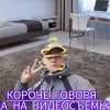 Иконка канала мистика Сергей Кузбасс z