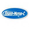 Иконка канала Лидер Мотор С - ремонт электродвигателей