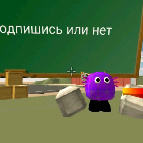 Иконка канала Ҝเɳเƚσ Ƥҽƚ