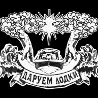 Иконка канала Bestowboats