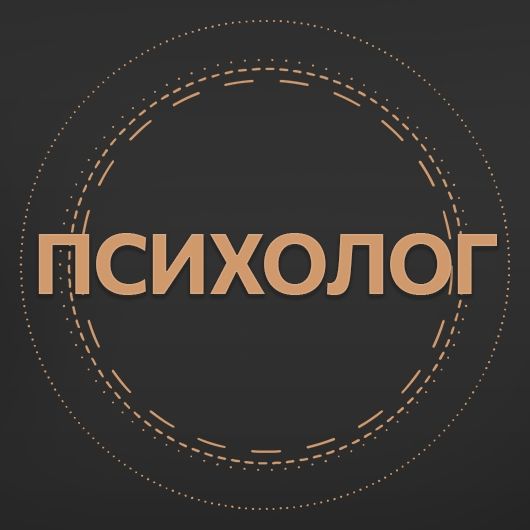 Иконка канала Психолог Елена Феникс
