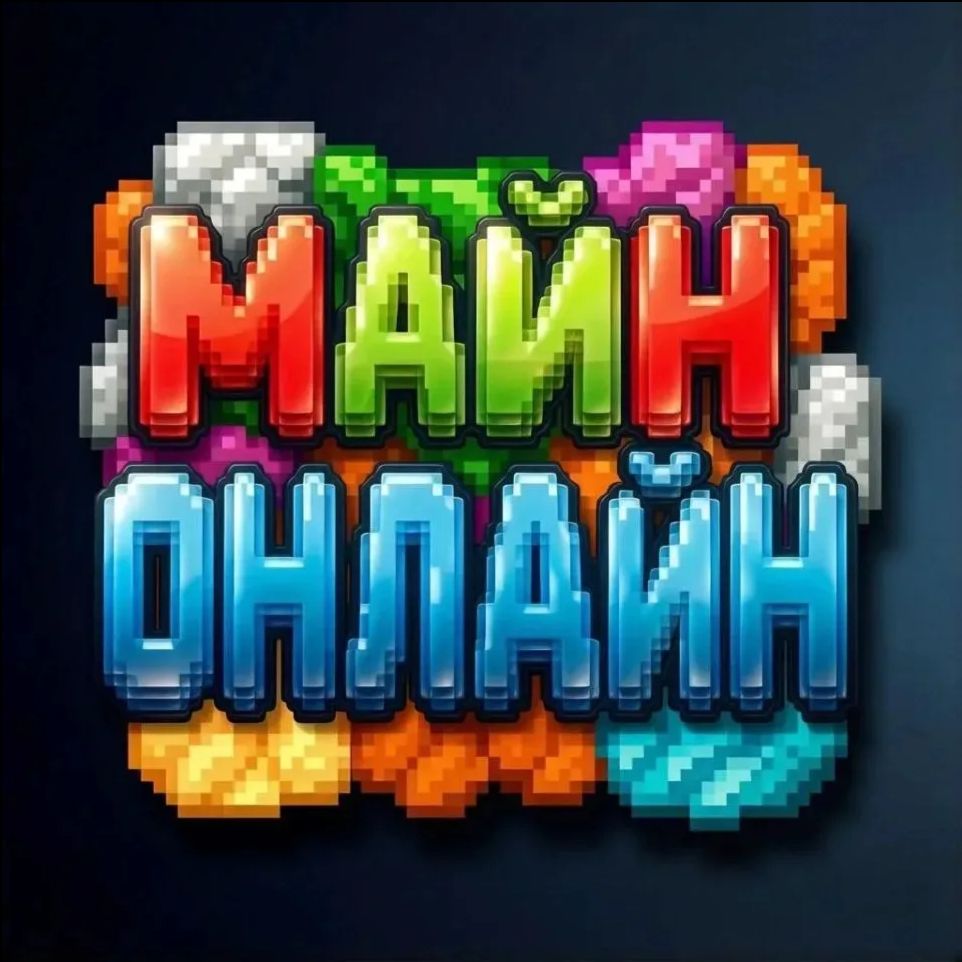 Иконка канала майн онлайн