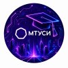 Иконка канала Абитуриент МТУСИ | Приемная комиссия