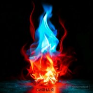 Иконка канала Ларец Сияны 🔥 Siyana magic box