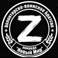 Иконка канала Новый МИР