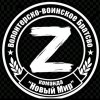 Иконка канала Новый МИР