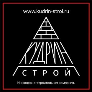 Иконка канала Кудрин Строй