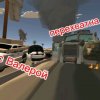 Иконка канала Голубь 30к!