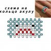 Иконка канала Бисеринка
